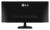 LG 25UM58-P Review Cheap Ultra-Wide Gaming Monitor