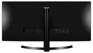 LG 29UM68-P Review – Entry Level Ultra-Wide IPS Gaming Monitor