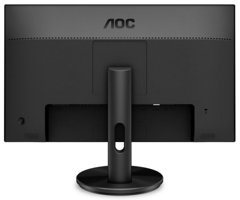 AOC G2590VXQ Review – Budget-Friendly 75Hz Gaming Monitor with FreeSync