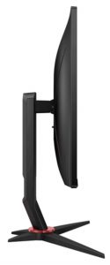 AOC 24G2U Review – 144Hz 1080p IPS Gaming Monitor with FreeSync ...