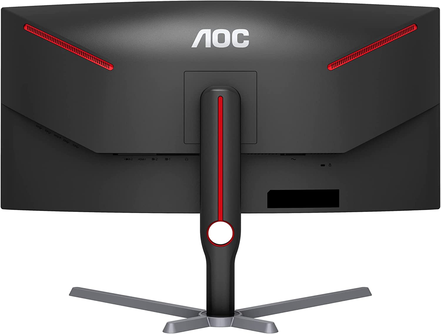 AOC CU34G3S Review – Affordable 34-Inch Ultrawide Gaming Monitor