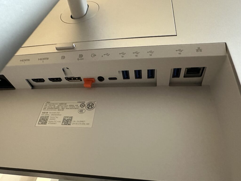 Dell UltraSharp U4924DW Review – 49-Inch USB-C Hub Monitor with IPS ...